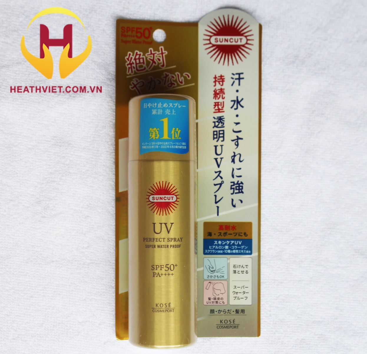 XỊT CHỐNG NẮNG SUNCUT PERFECT - 60G SUNCUT UV SPRAY SUPER WATER PROOF