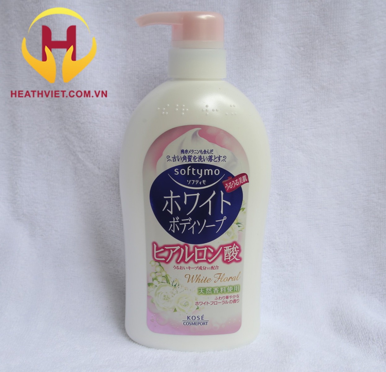 SỮA TẮM DƯỠNG TRẮNG MỊN DA - 600ML